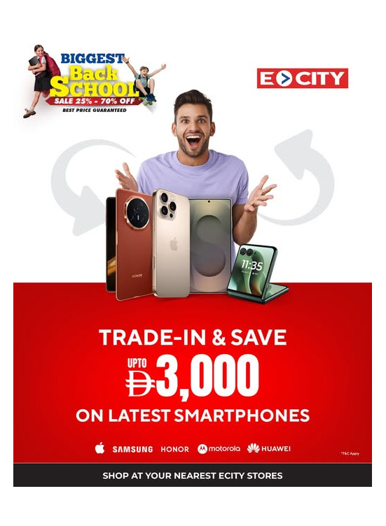 Smartphone Offers from ECity until 10th September - ECity UAE Offers & Promotions