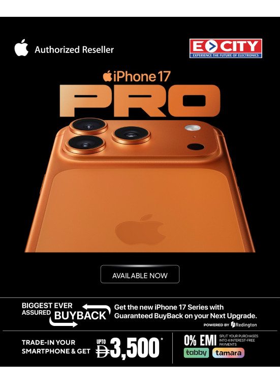 iPhone 17 Pro Max Sale from ECity until 26th September - ECity UAE ...