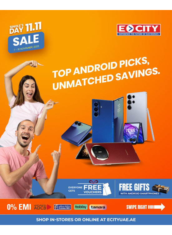 Mega Deals from ECity until 16th November - ECity UAE Offers & Promotions
