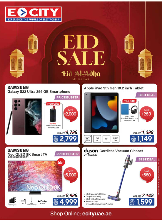 Eid Sale from ECity until 9th July - ECity UAE Offers & Promotions