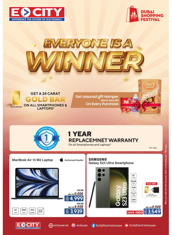 Amazing Deals from ECity until 14th December - ECity UAE Offers & Promotions