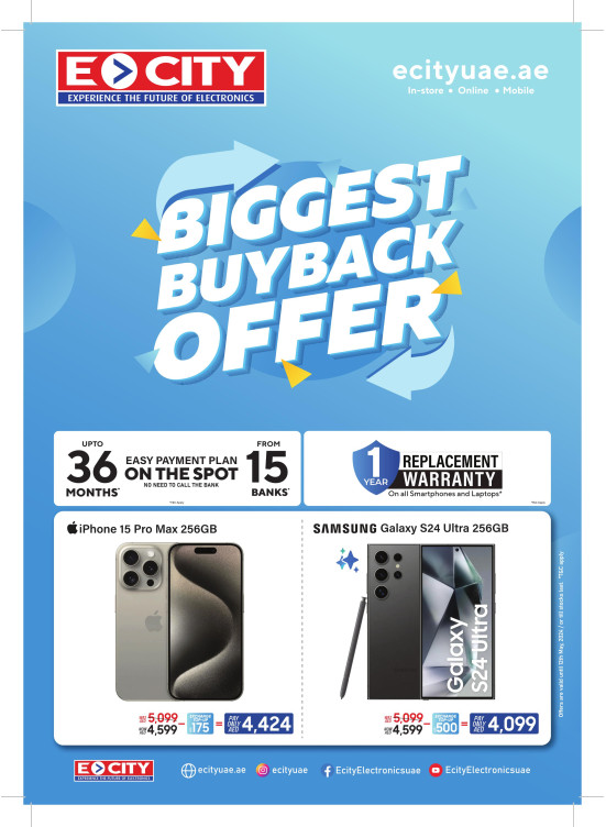 Biggest Deals from ECity until 12th May - ECity UAE Offers & Promotions Biggest Deals from ECity until 12th May - ECity UAE Offers & Promotions