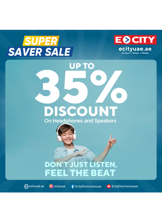 Amazing Deals from ECity until 19th July - ECity UAE Offers & Promotions