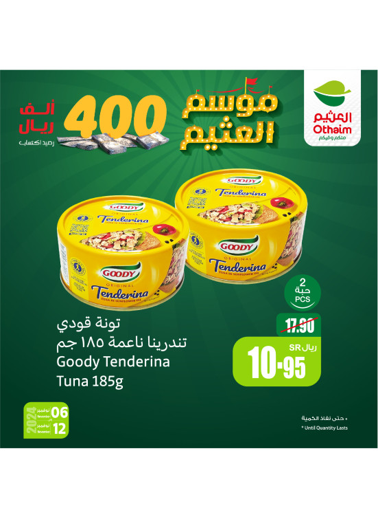 Al Othaim Season, Vol 9 from Abdullah AlOthaim Markets until 12th ...