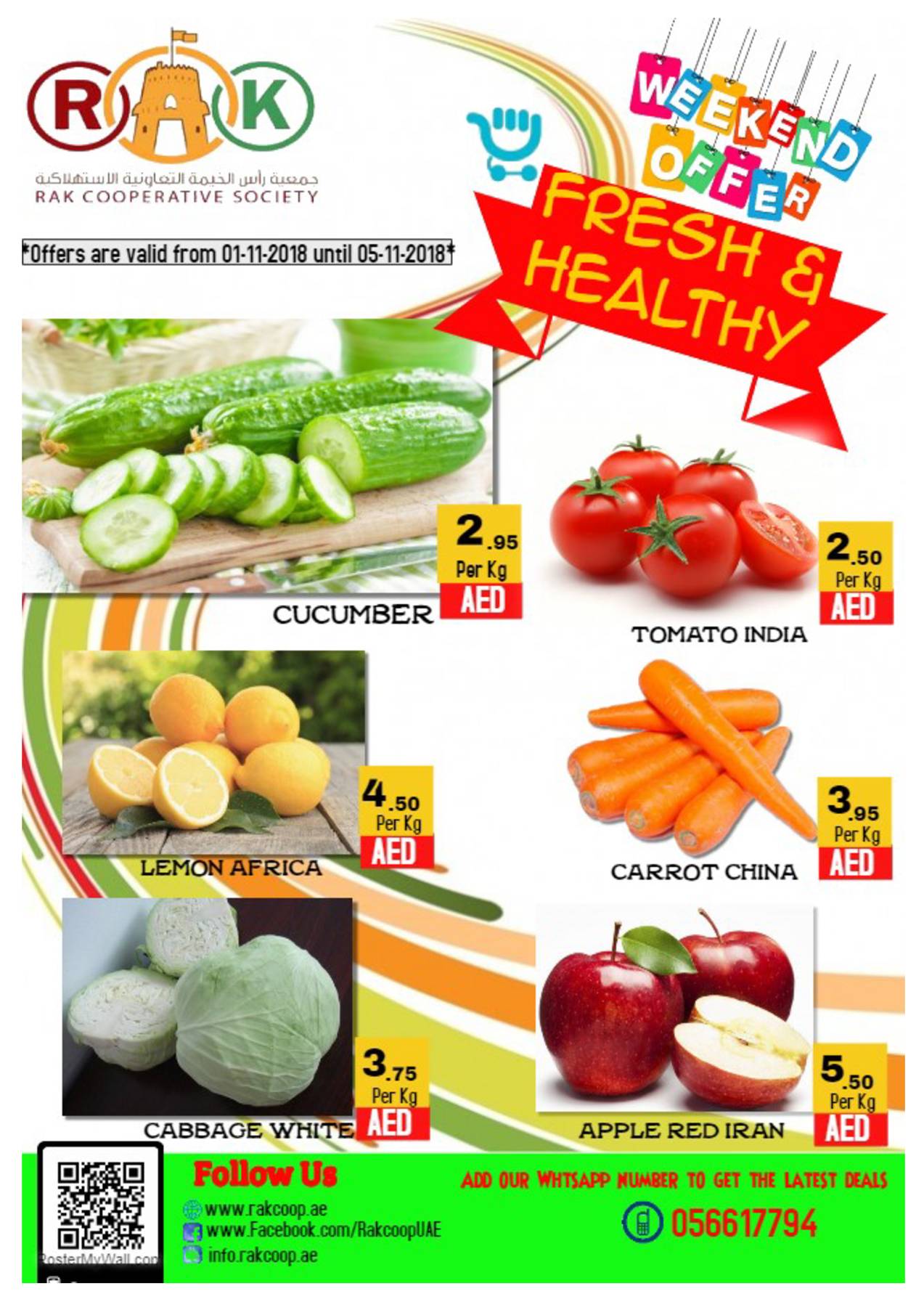 Flag Day Festival Deals from RAK Cooperative Society until 5th November ...