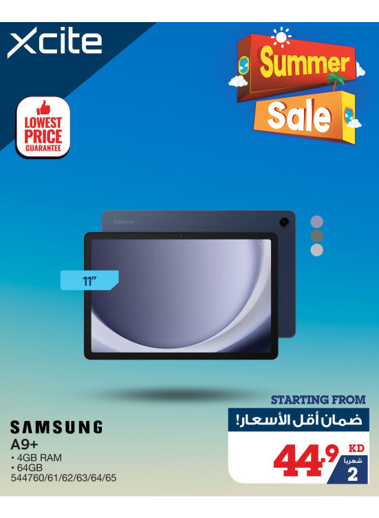 Summer Sale on Tablets from X-Cite until 17th June - X-Cite Kuwait ...