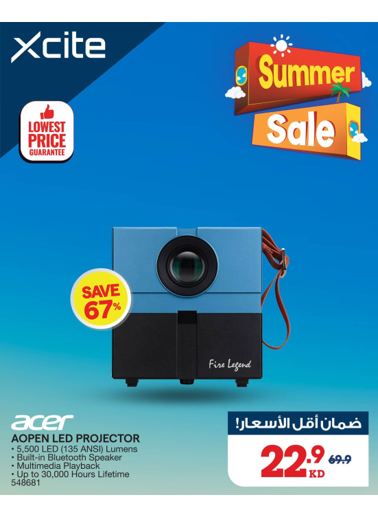 Summer Sale on Projectors & Tablets from X-Cite until 24th June - X ...