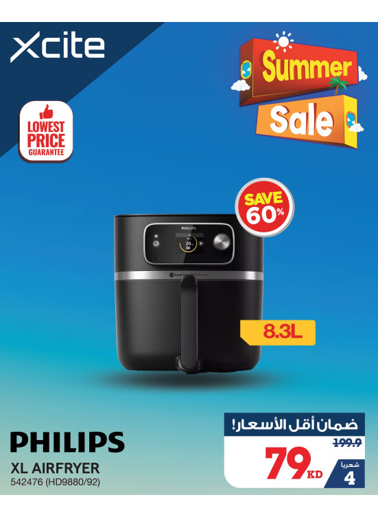 Summer Sale on Kitchen Appliances from X-Cite until 30th June - X-Cite ...