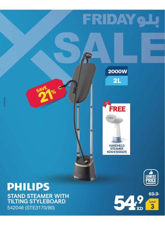 Blue Friday Deals on Steam Irons from X-Cite until 28th November - X ...