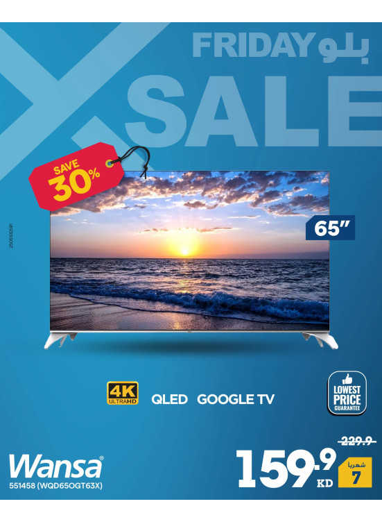 Blue Friday Deals on Smart TVs from X-Cite until 30th November - X-Cite ...