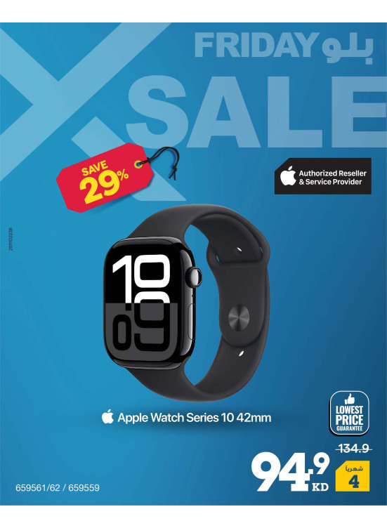 Blue Friday Deals on Smart Watches from X-Cite until 30th November - X ...