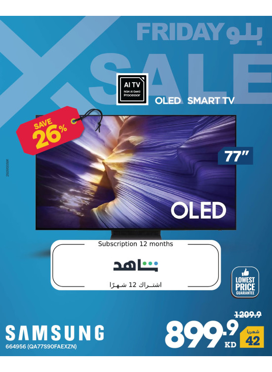 Blue Friday Deals on Smart TVs, Vol 3 from X-Cite until 5th December - X-Cite Kuwait Offers ...