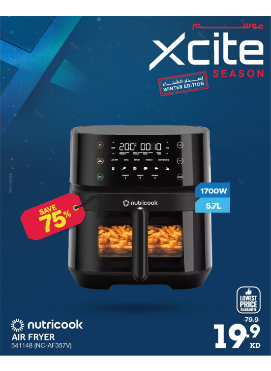 Xcite Season on Kitchen Appliances from X-Cite until 12th December - X ...