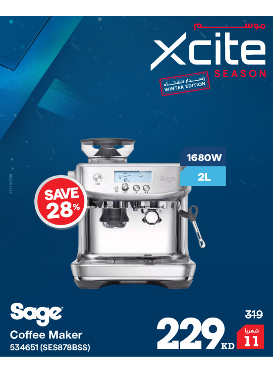 Xcite Season on Kitchen Appliances from X-Cite until 2nd January - X ...