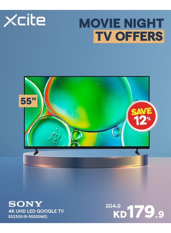 Movie Night Tv Offers, Vol 4 from X-Cite until 5th January - X-Cite ...