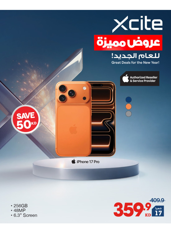 Great Deals for The New Year On Smart Phones from X-Cite until 7th ...