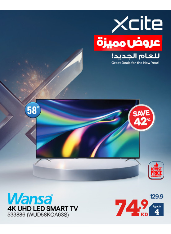 Great Deals for The New Year On Smart TVs from X-Cite until 9th January ...