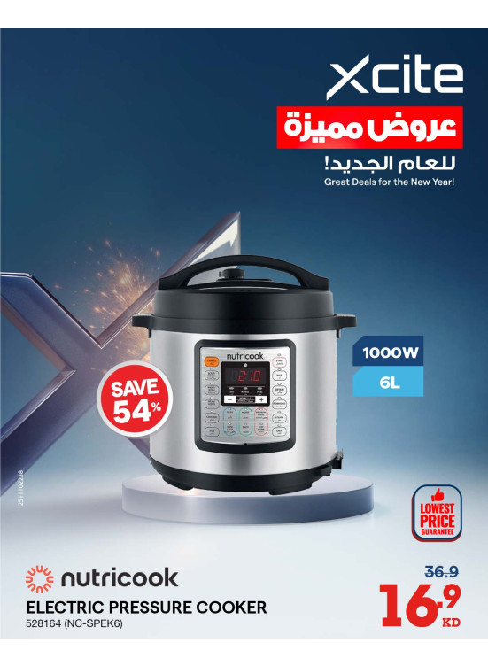 Great Deals for The New Year On Small Home Appliances from X-Cite until ...