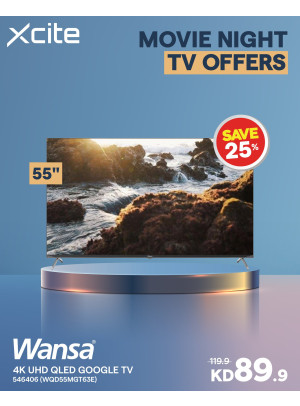 Movie Night Tv Offers, Vol 5 from X-Cite until 23rd January - X-Cite ...