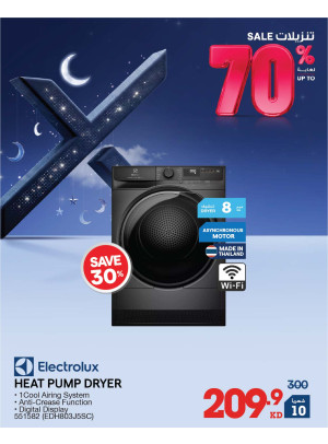 Up to 70% OFF On Head Phones from X-Cite until 7th February - X-Cite ...