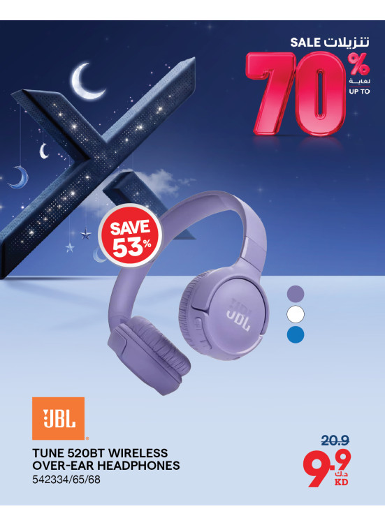 Up to 70% OFF On Head Phones from X-Cite until 7th February - X-Cite ...
