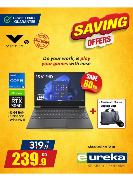 Saving offers, Vol 53 from Eureka Electronics until 28th April - Eureka Electronics Kuwait ...