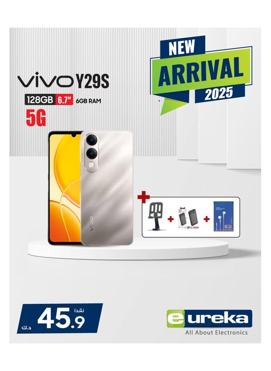 New Arrival - Smart Phone, Vol 2 from Eureka Electronics until 15th May ...