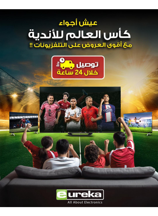 Best Offers on Smart TVs, Vol 2 from Eureka Electronics until 17th June - Eureka Electronics ...