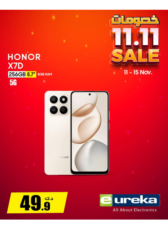 11.11 Deals On Smart Phones, Vol 4 from Eureka Electronics until 15th ...