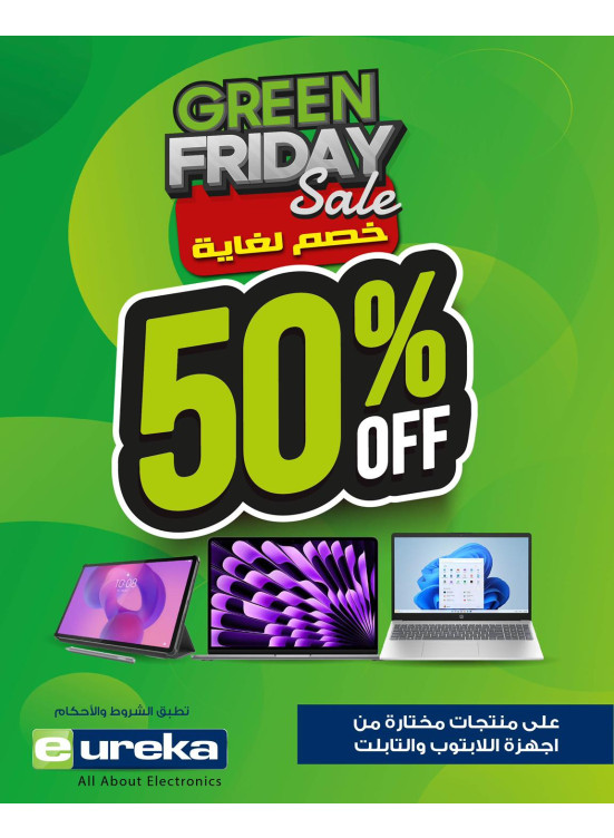Green Friday Sale On Laptops & Tablets from Eureka Electronics until ...