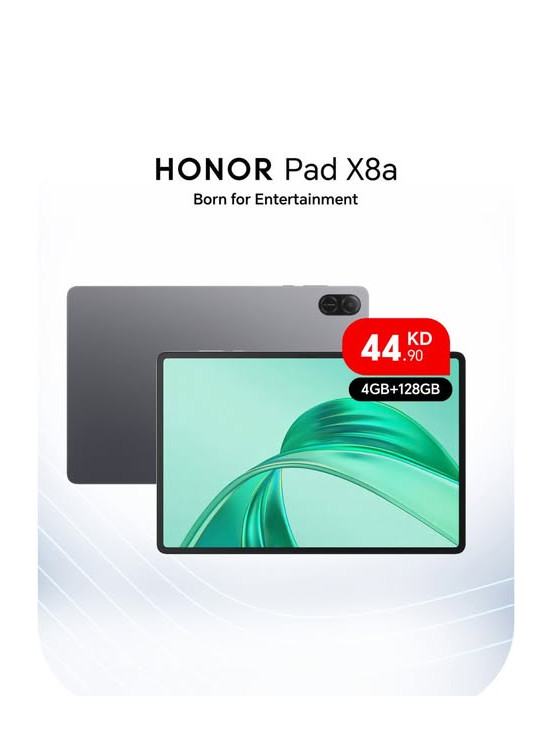 Special Offers, Vol 6 from Best Al-Yousifi Electronics‏ until 28th ...