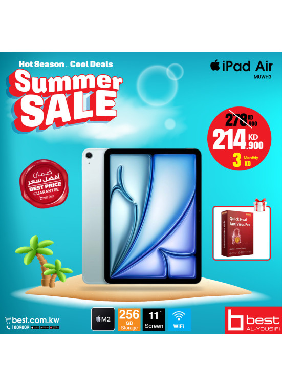 Summer Sale on Tablets, Vol 2 from Best Al-Yousifi Electronics‏ until ...