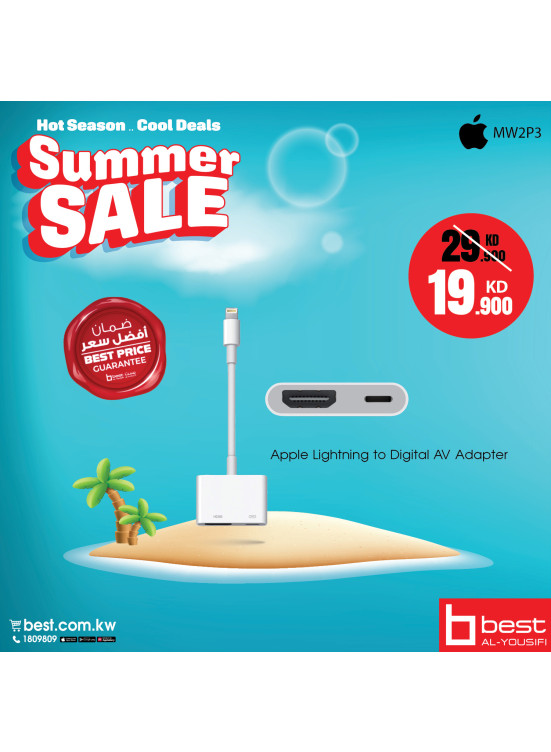Summer Sale on Apple Mobile Accessories from Best Al-Yousifi ...