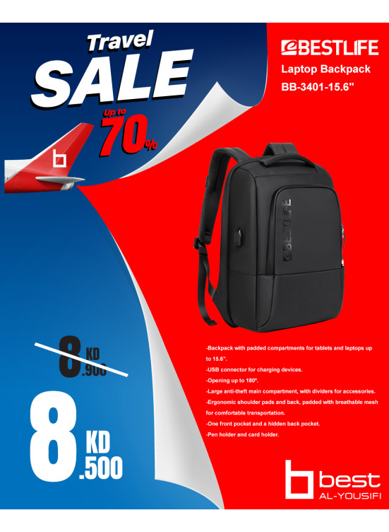 Travel Sale on Laptop Backpack & Travel Backpack from Best Al-Yousifi ...