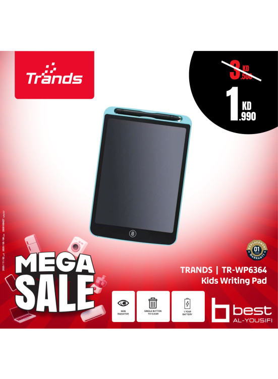 Mega Sale on Computer Accessories from Best Al-Yousifi Electronics ...