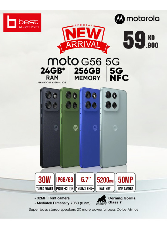 New Arrival from Best Al-Yousifi Electronics‏ until 23rd June - Best Al ...