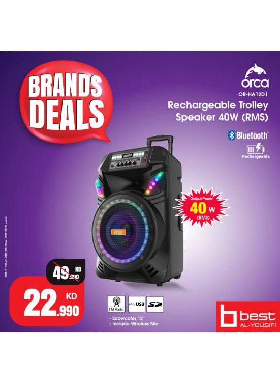 Brands Deals on Orca Trolley Speakers from Best Al-Yousifi Electronics ...