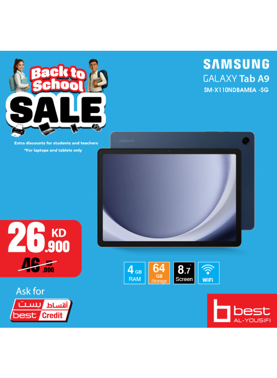 Back to School Sale on Tablet from Best Al-Yousifi Electronics‏ until ...