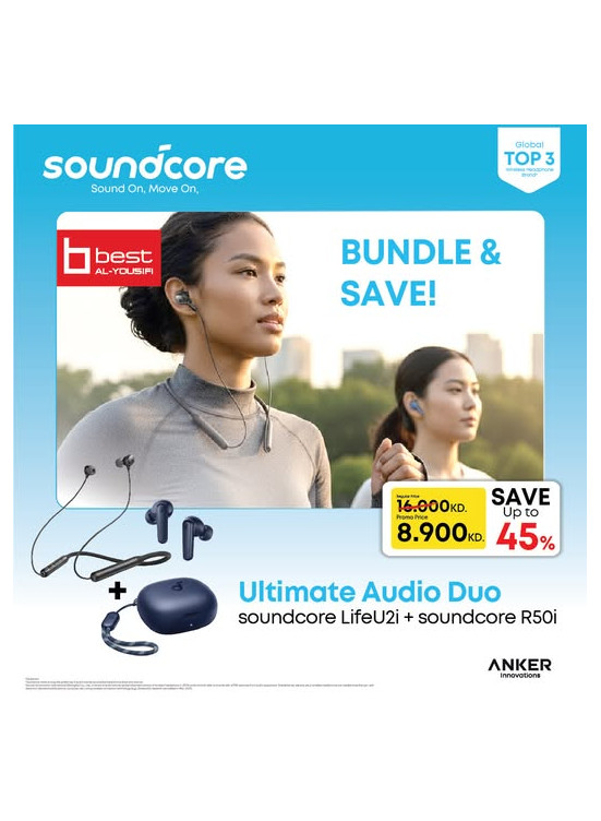 Special Offer - EarBuds from Best Al-Yousifi Electronics‏ until 24th ...