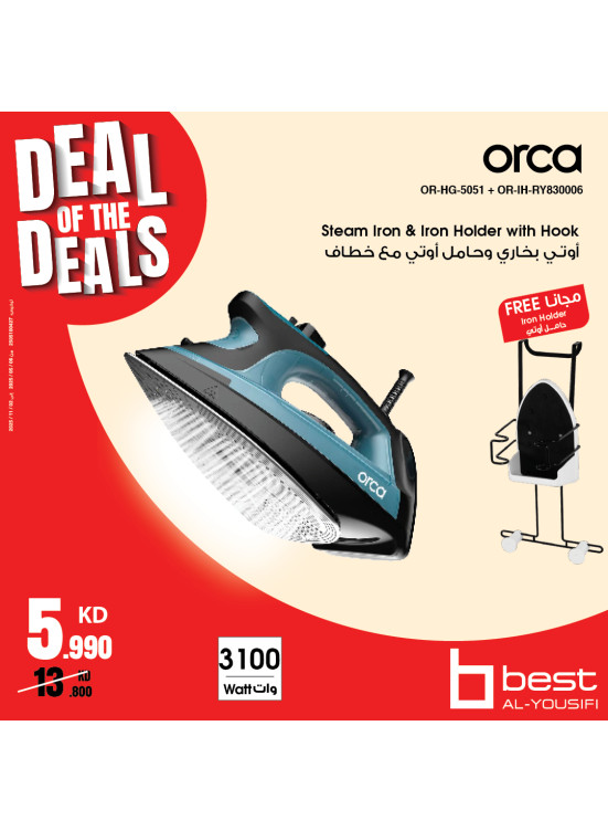Deal of Deals On Small Home Appliances, Vol4 from Best Al-Yousifi ...