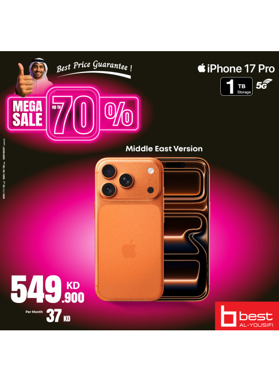 Special Offer on IPhone 17 Pro from Best Al-Yousifi Electronics‏ until ...