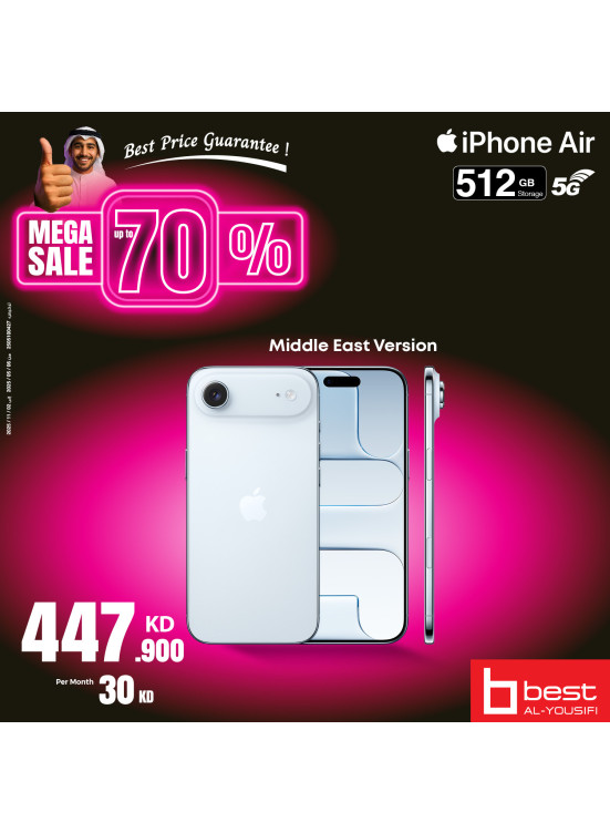 Special Offer on iPhones, Vol2 from Best Al-Yousifi Electronics‏ until ...