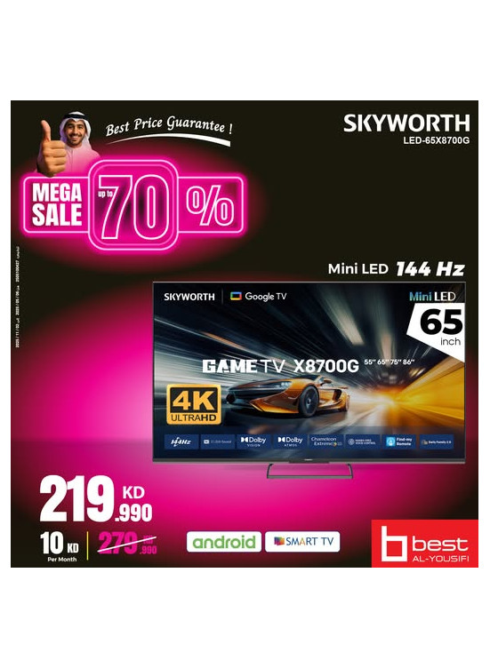 Special Offer on Smart TVs, Vol3 from Best Al-Yousifi Electronics ...
