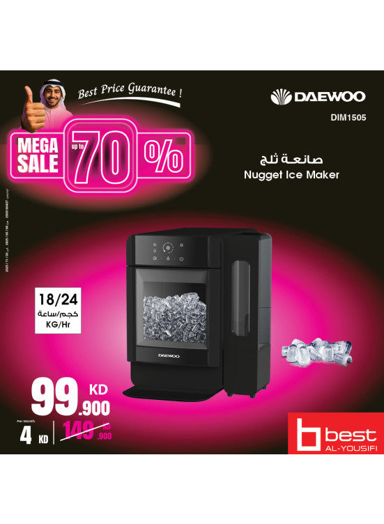 Special Offer on Home Appliances from Best Al-Yousifi Electronics ...