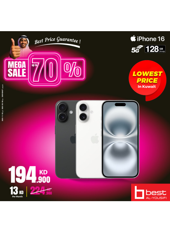 Special Offer on Apple iPhones, Vol 2 from Best Al-Yousifi Electronics ...