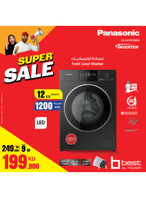 Super Sale on Smart TVs, Vol 5 from Best Al-Yousifi Electronics‏ until ...