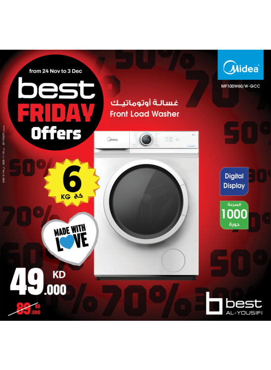 The Best Friday Deals on Home Appliances from Best Al-Yousifi ...