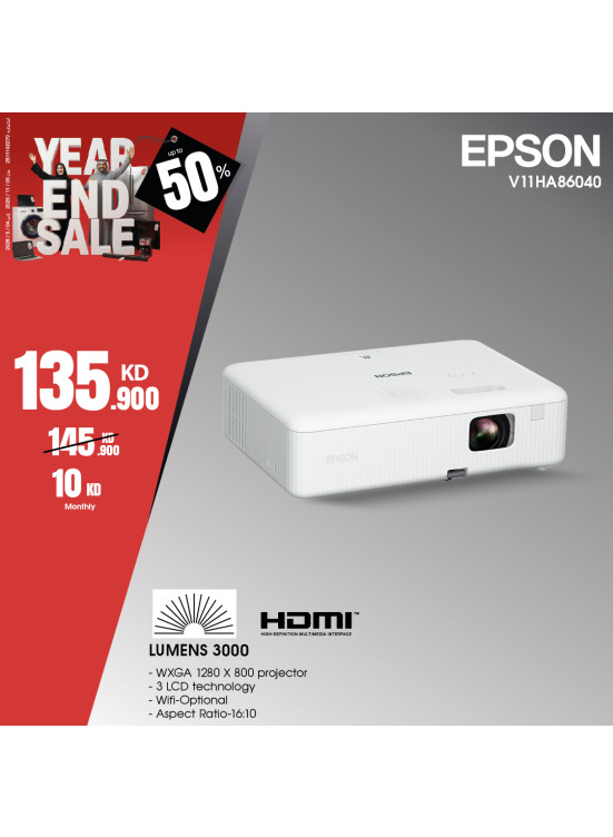 Year End Sale on Projectors from Best Al-Yousifi Electronics‏ until ...