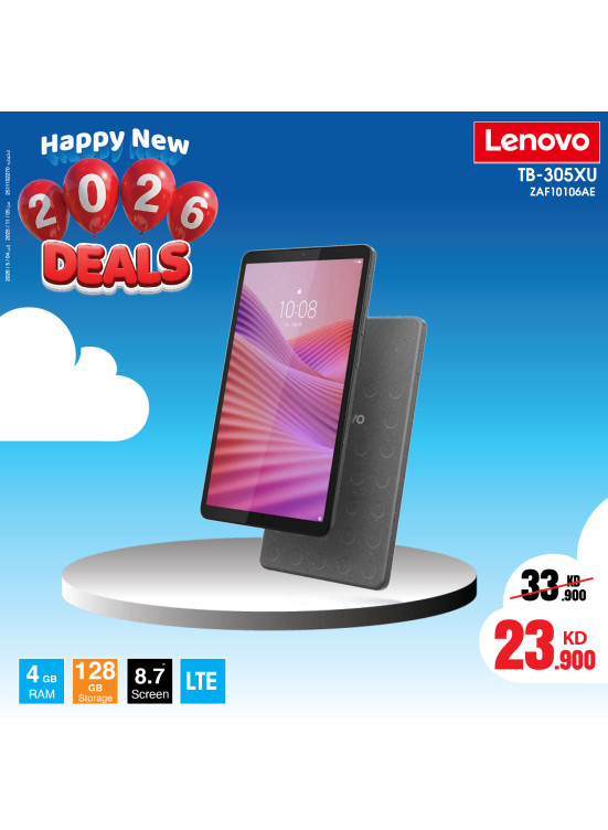 Happy New 2026 Offers on Tablets from Best Al-Yousifi Electronics ...