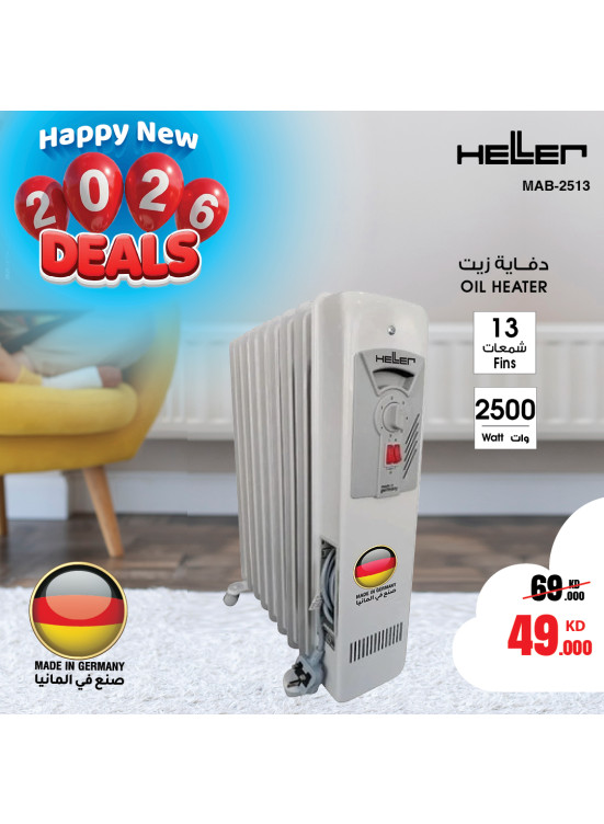 Happy New 2026 Offers on Heaters, Vol 2 from Best Al-Yousifi ...